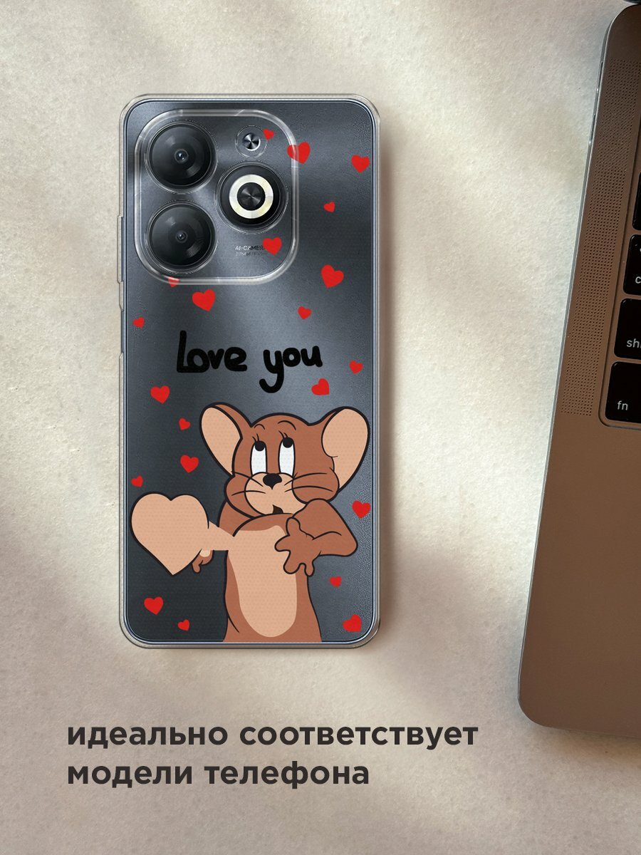 Чехол на Infinix Smart 8 Plus / Инфиникс Смарт 8 Плюс с принтом "love you Джерри 1", прозрачный — фото 1