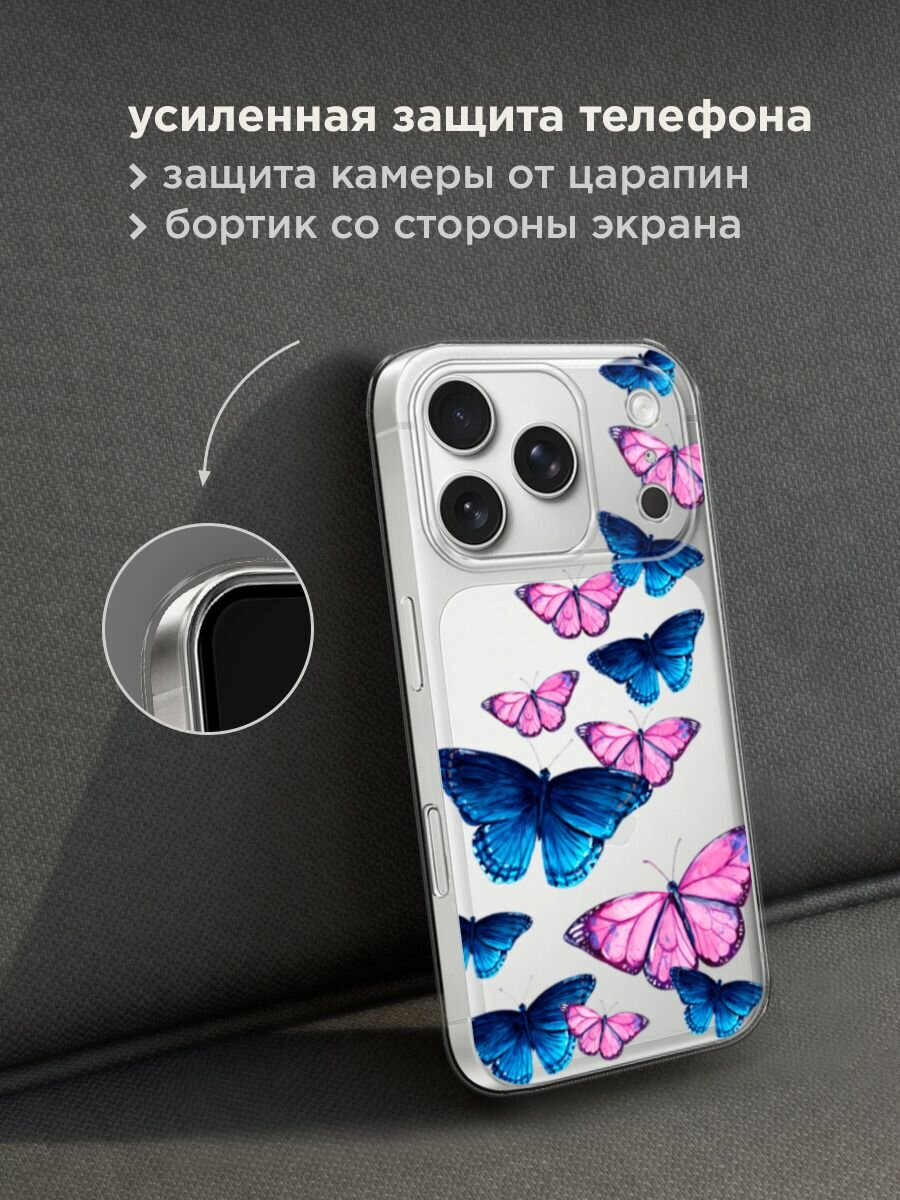 Чехол на Apple iPhone 17 Pro / Айфон 17 Про с принтом "Взлетающие бабочки", прозрачный — фото 1