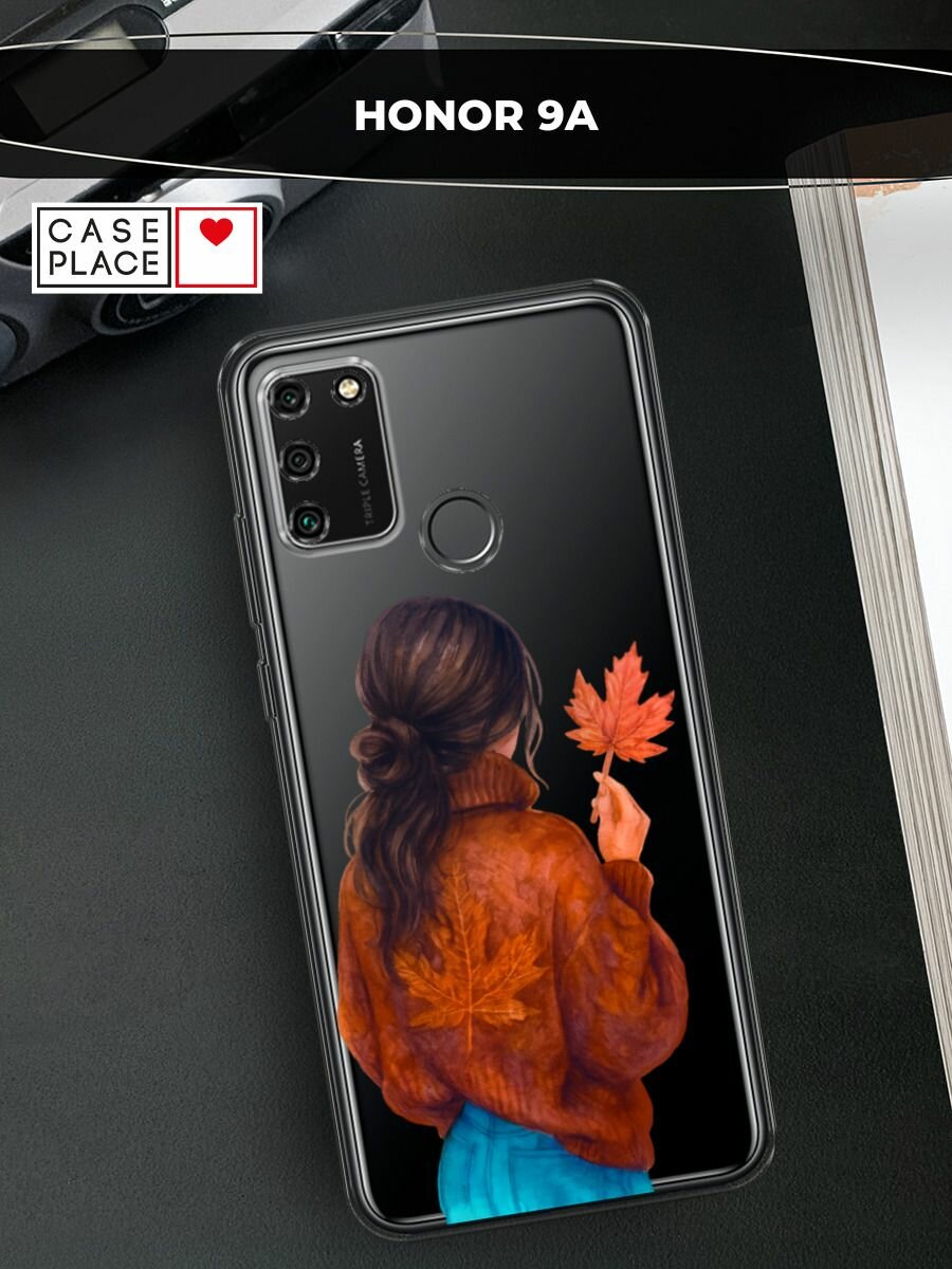 Чехол на Honor 9A / Хонор 9А с принтом "Девушка с опавшим листом", прозрачный