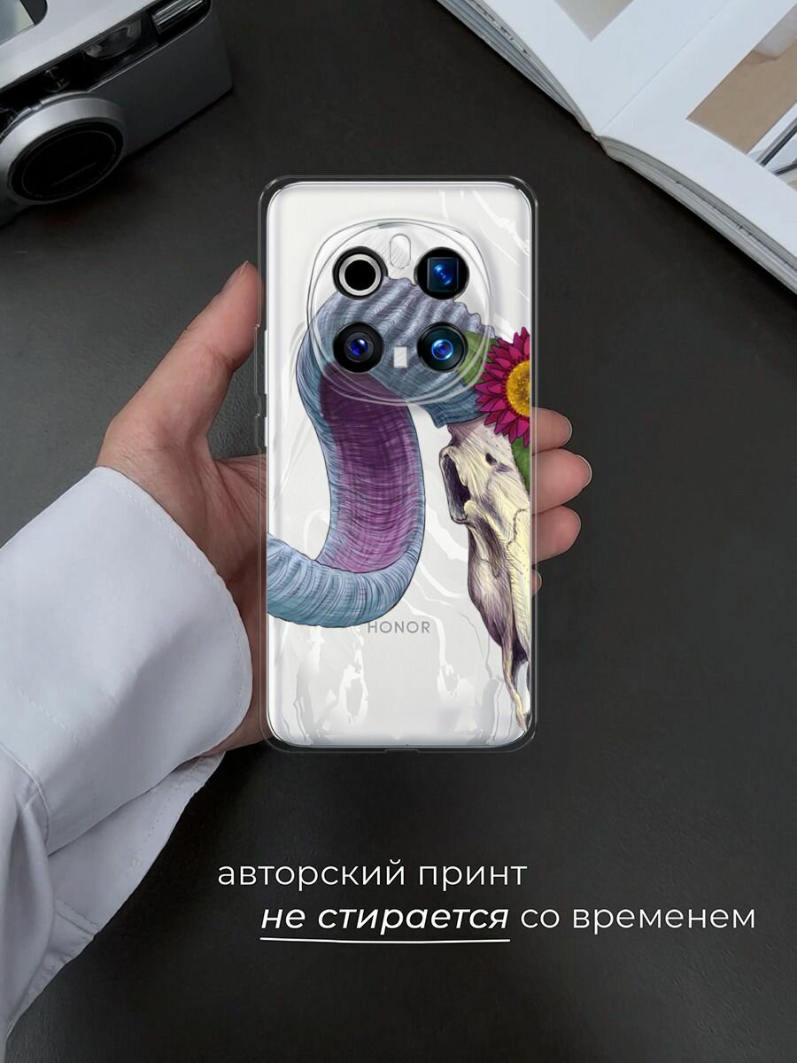 Чехол на Honor Magic 7 Pro / Хонор Мэджик 7 Про с принтом "Мифический череп", прозрачный — фото 1
