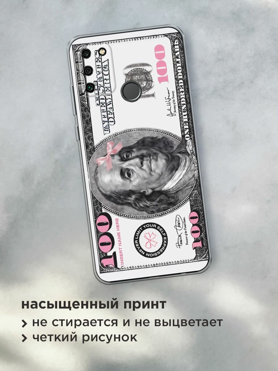 Силиконовый чехол на Honor 9A / Хонор 9А с принтом "Милый доллар" — фото 1