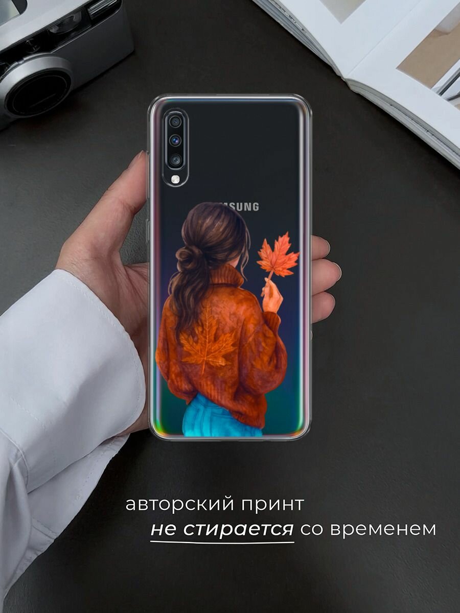Чехол на Samsung Galaxy A70 / Самсунг Галакси А70 с принтом "Девушка с опавшим листом", прозрачный — фото 1