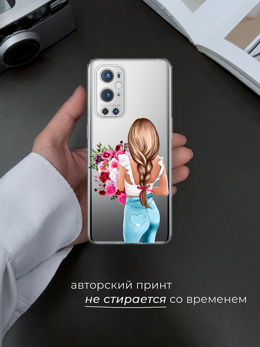 Чехол на OnePlus 9 Pro / ВанПлас 9 Про с принтом "Букет для девушки", прозрачный — фото 1