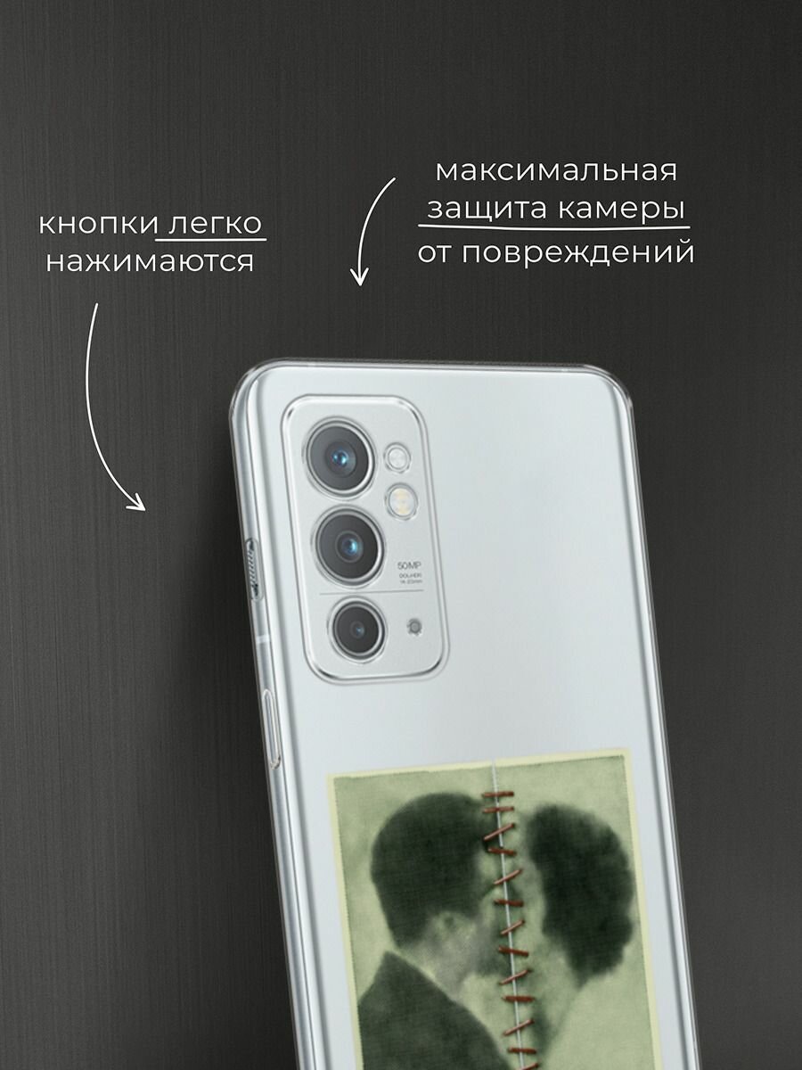 Чехол на OnePlus 9RT / ВанПлас 9RT с принтом "Разделенный поцелуй" — фото 1
