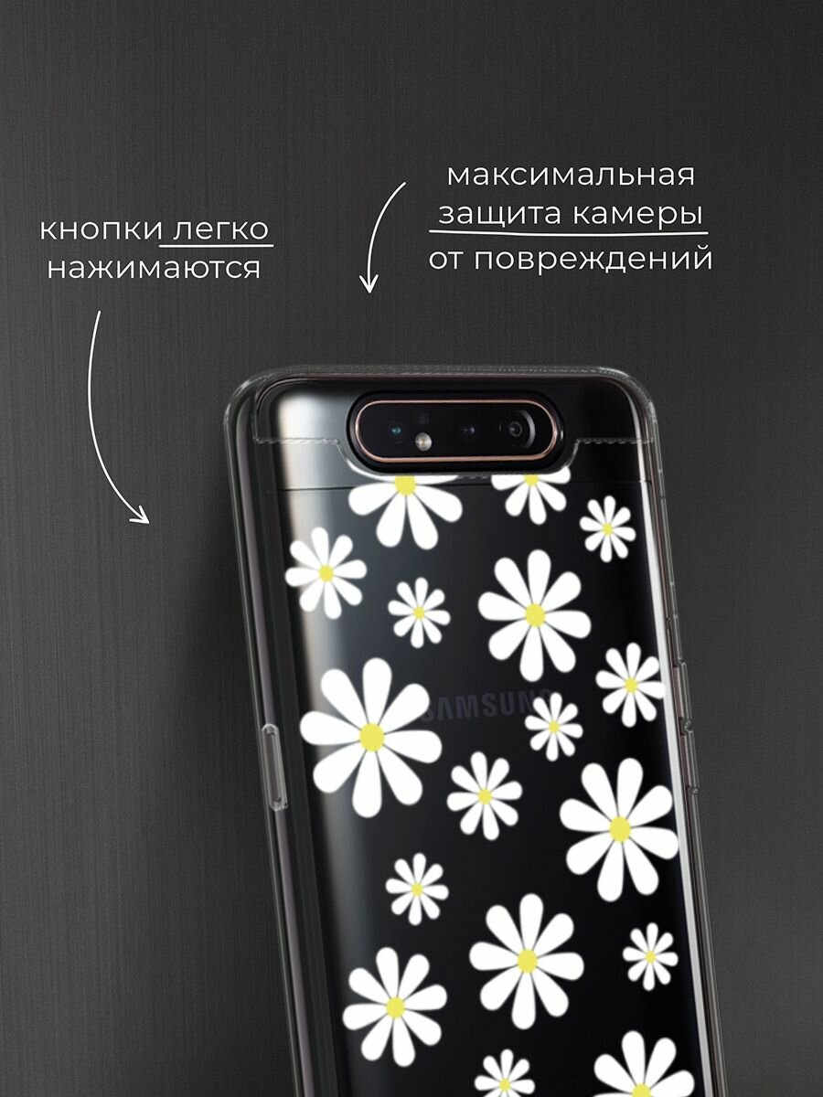 Чехол на Samsung Galaxy A80 / Самсунг Гэлакси A80 с принтом "Большие ромашки", прозрачный — фото 1