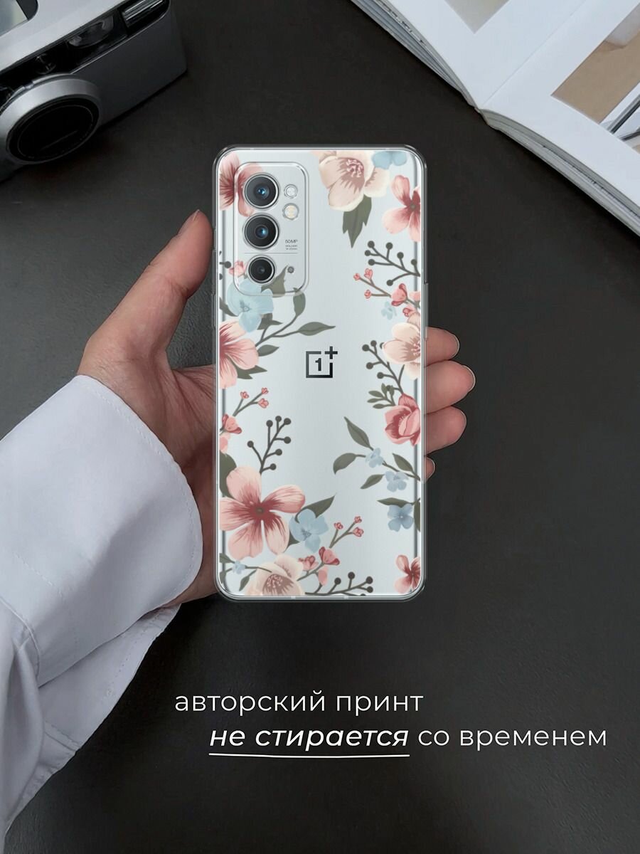 Чехол на OnePlus 9RT / ВанПлас 9RT с принтом "Нежная рамка из цветов", прозрачный — фото 1