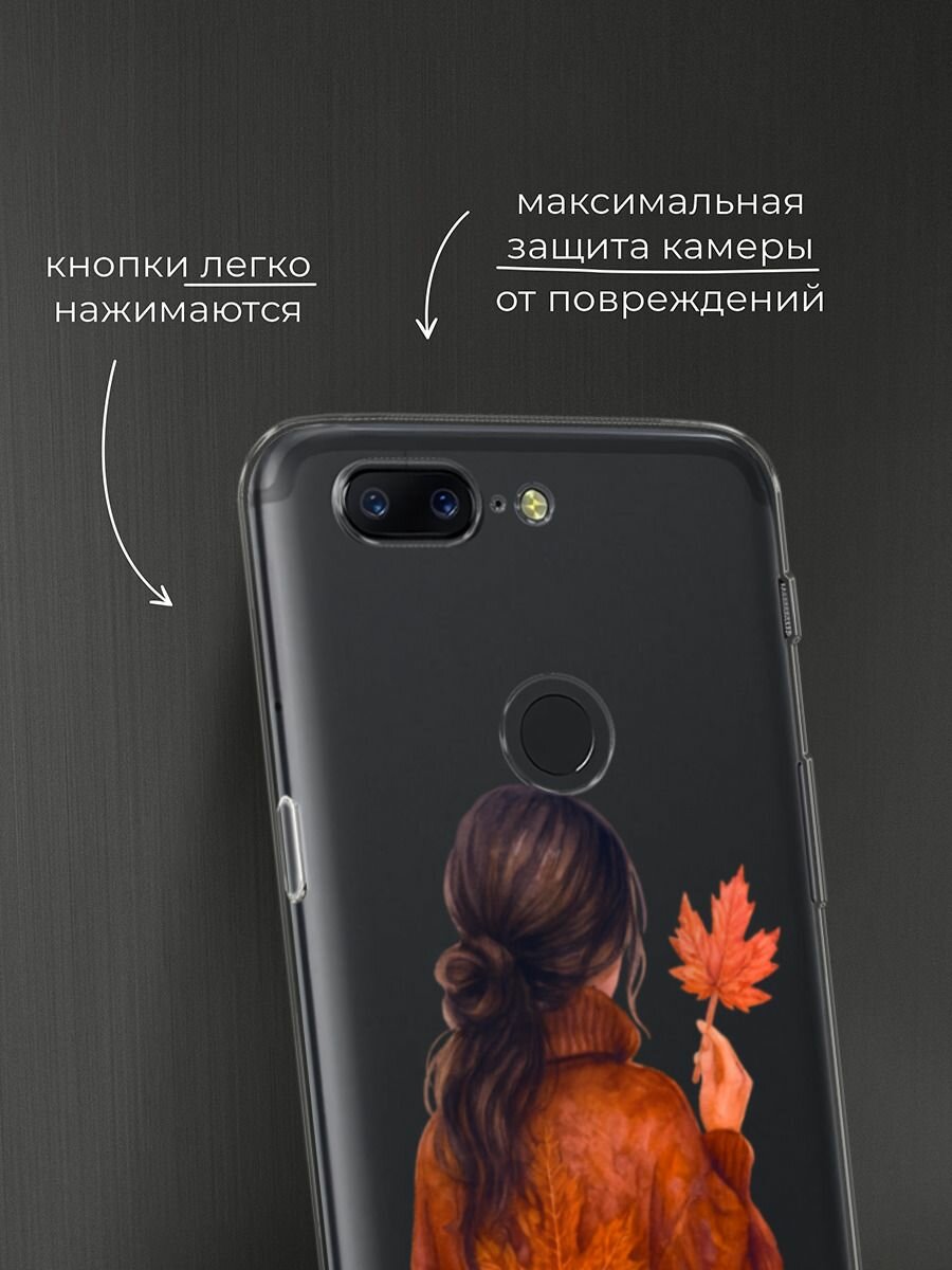 Чехол на OnePlus 5T / ВанПлюс 5Т с принтом "Девушка с опавшим листом", прозрачный — фото 1