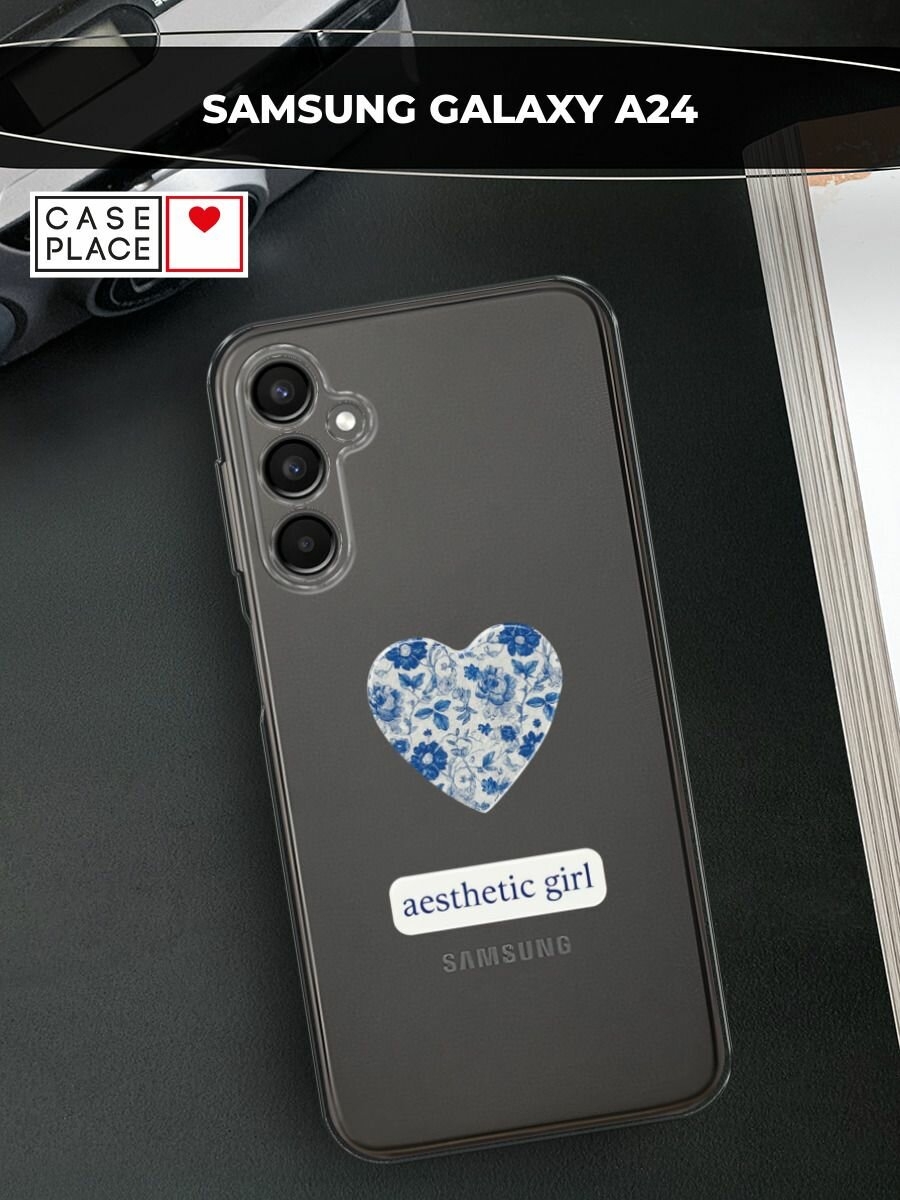 Чехол на Samsung Galaxy A24 / Самсунг Галакси A24 с принтом "Aesthetic girl"