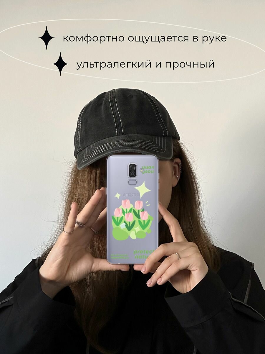 Чехол на Samsung Galaxy J8 / Самсунг Галакси Джей 8 с принтом "Protect nature" — фото 1