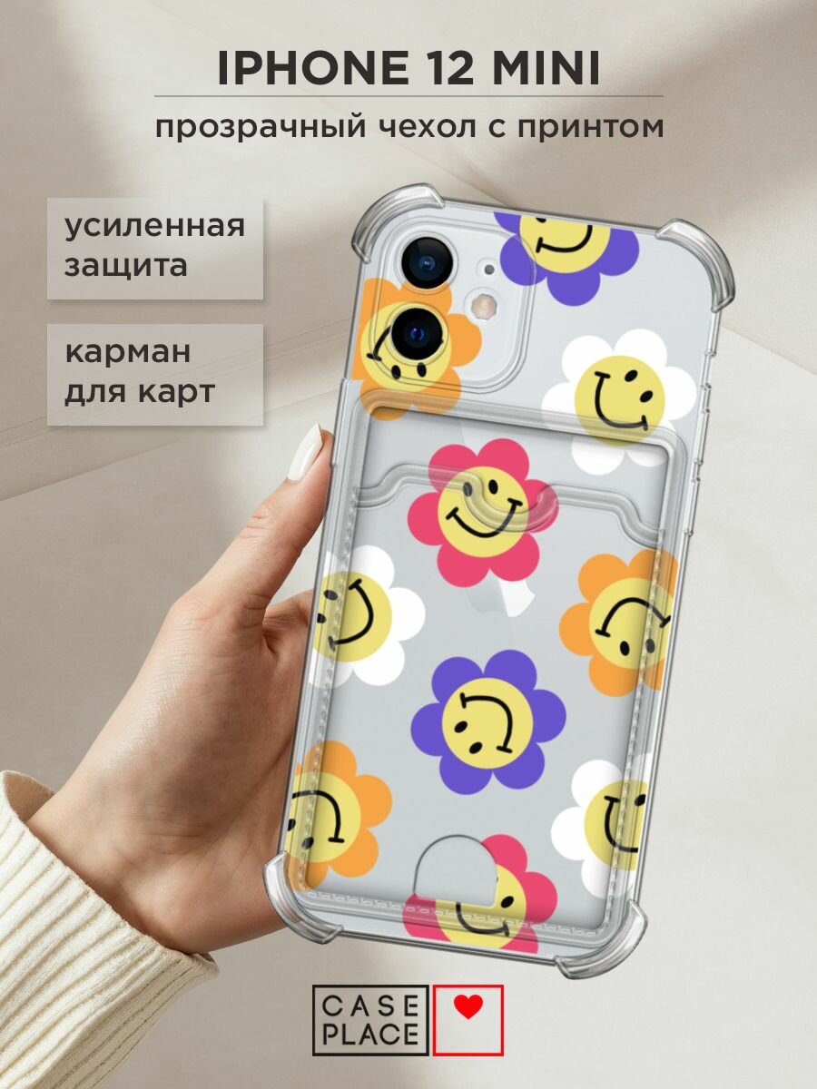 Чехол на Apple iPhone 12 mini (Айфон 12 Мини) с картой и принтом "Смайлики в цветах"