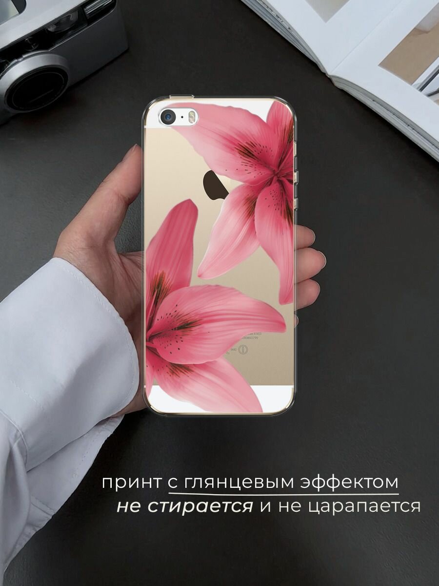 Чехол на Apple iPhone 5/5S/SE / Айфон 5/5S/SE с принтом "Pink flower" — фото 1