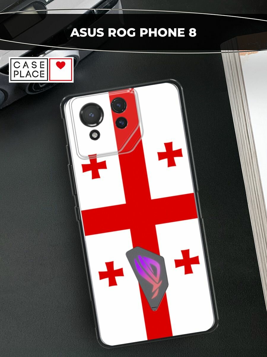 Чехол на Asus ROG Phone 8 / Асус Рог Фон 8 с принтом "Флаг Грузии"