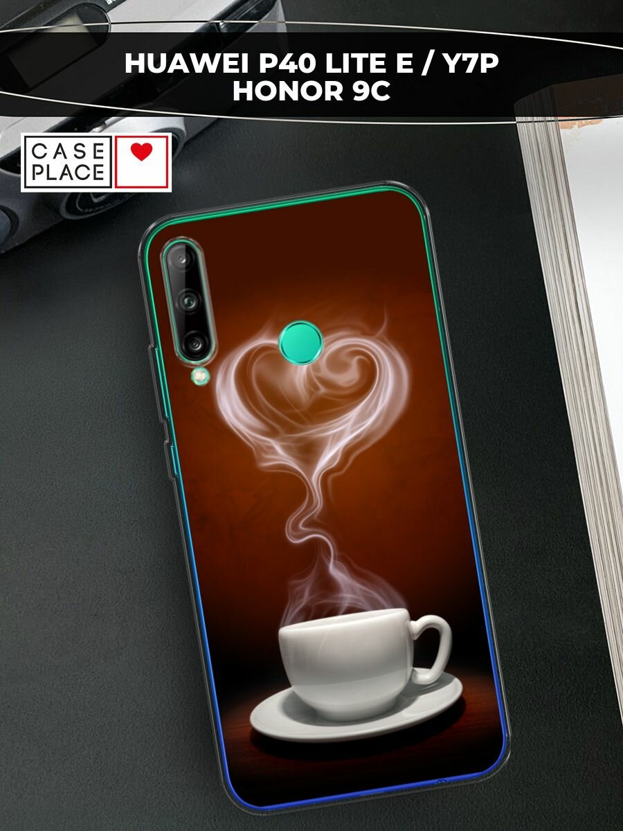 Чехол на Huawei P40 Lite E/Y7p/Honor 9C / Хуавей P40 Lite E/Y7p/Хонор 9C с принтом "Кофейная любовь"