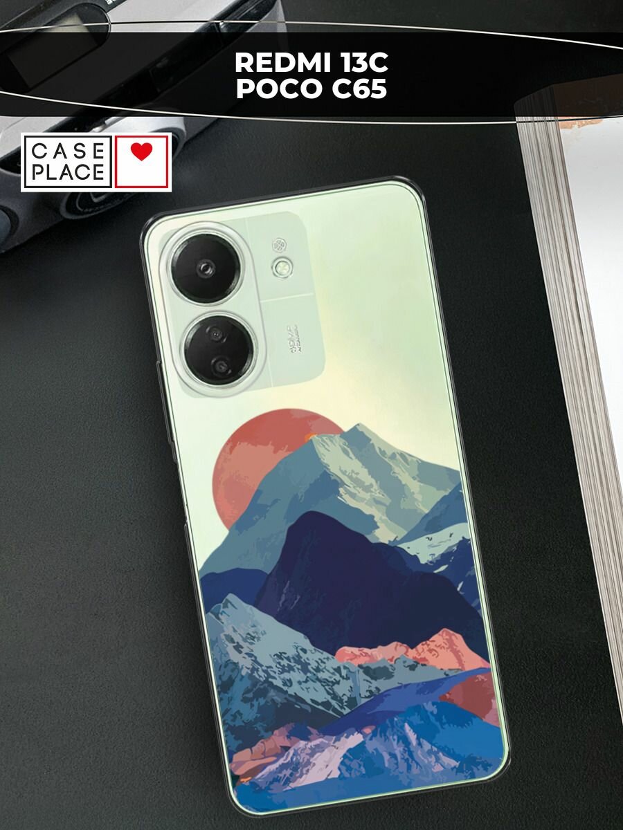 Чехол на Xiaomi Redmi 13C/Poco C65 / Сяоми Редми 13C/Поко С65 с принтом "Закат в снежных горах", прозрачный