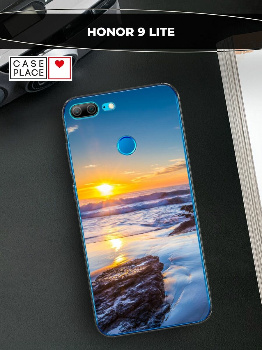 Силиконовый чехол на Honor 9 Lite / Хонор 9 Лайт с принтом "Восход 6"