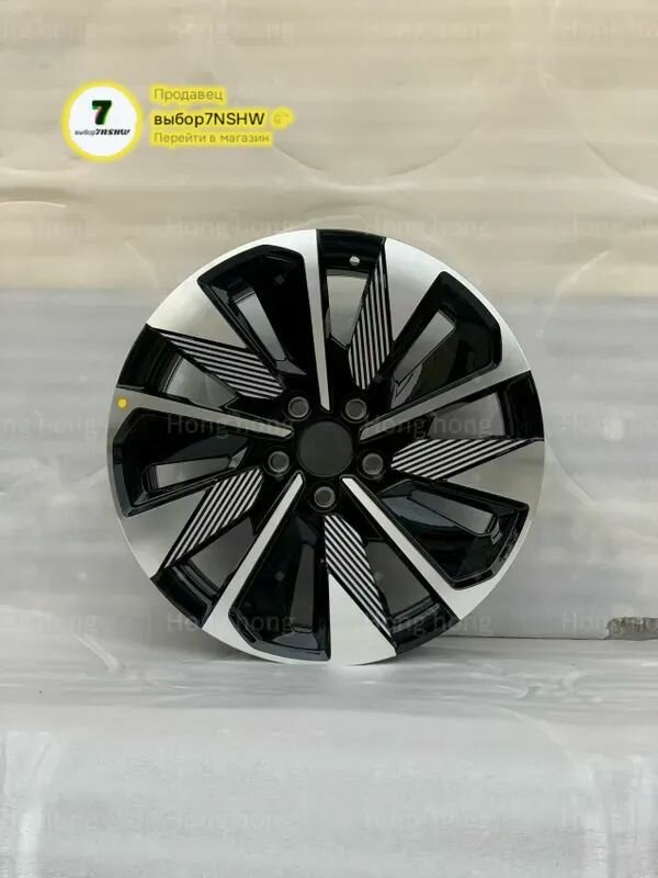 BYD Song PLUS Колесный диск Литой 19x7.5" PCD5х120 ET45 D64