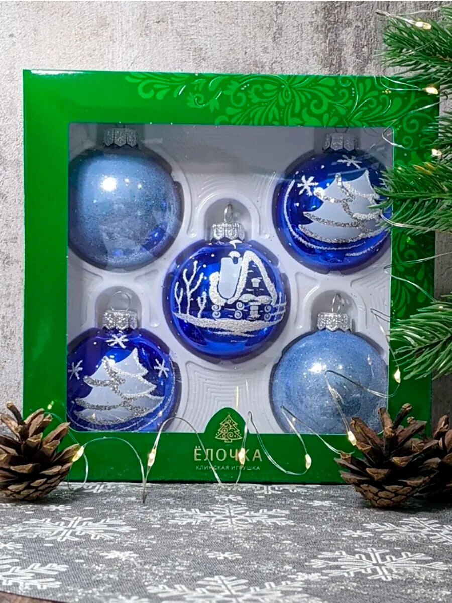 Набор елочных игрушек "Морозко", ручная роспись, стекло, 5 шаров, синий