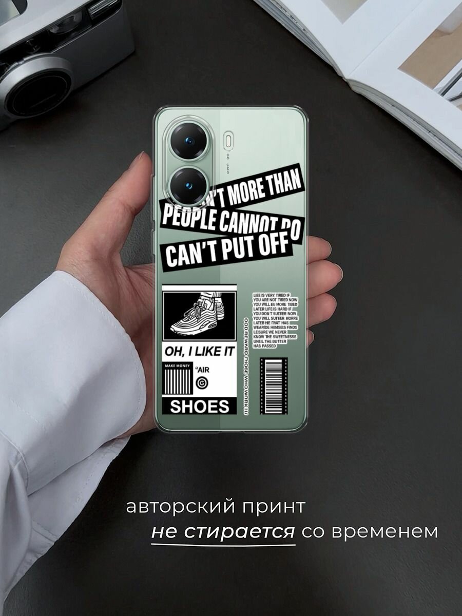 Чехол на Poco X7 Pro / Поко X7 Про с принтом "I like it", прозрачный — фото 1