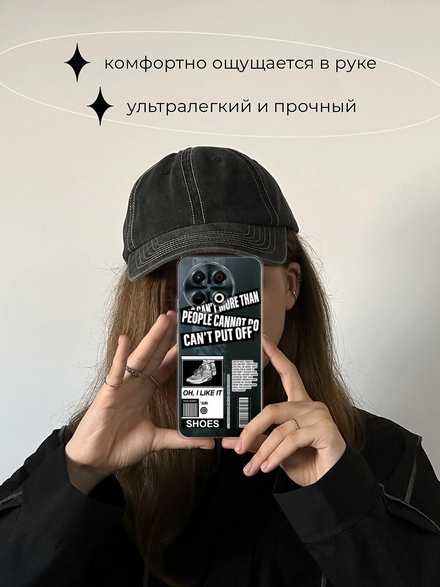 Чехол на Tecno Spark 30 Pro / Текно Спарк 30 Про с принтом "I like it", прозрачный — фото 1