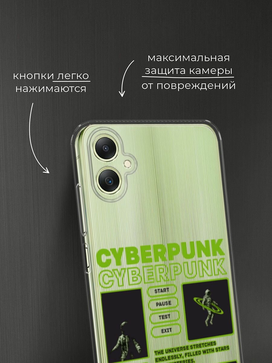 Чехол на Samsung Galaxy A06 / Самсунг Галакси А06 с принтом "Cyberpunk", прозрачный — фото 1
