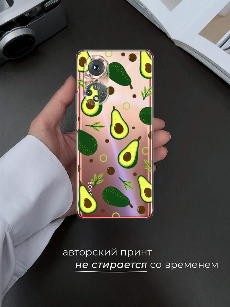 Чехол на Honor 50/Huawei Nova 9 / Хонор 50/Хуавей Нова 9 с принтом "Авокадо паттерн", прозрачный — фото 1