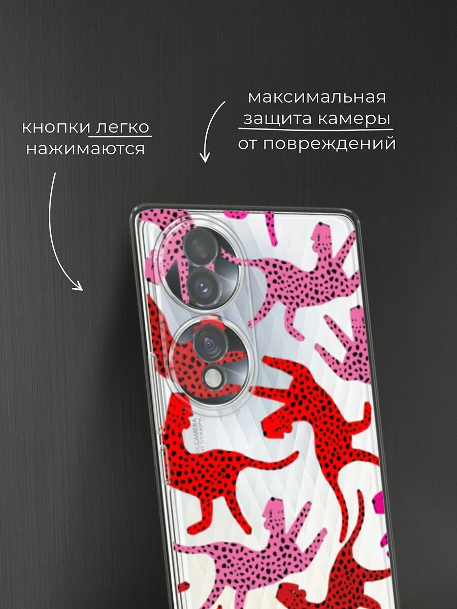 Чехол на Honor 70 / Хонор 70 с принтом "Потягивающиеся леопарды 2", прозрачный — фото 1