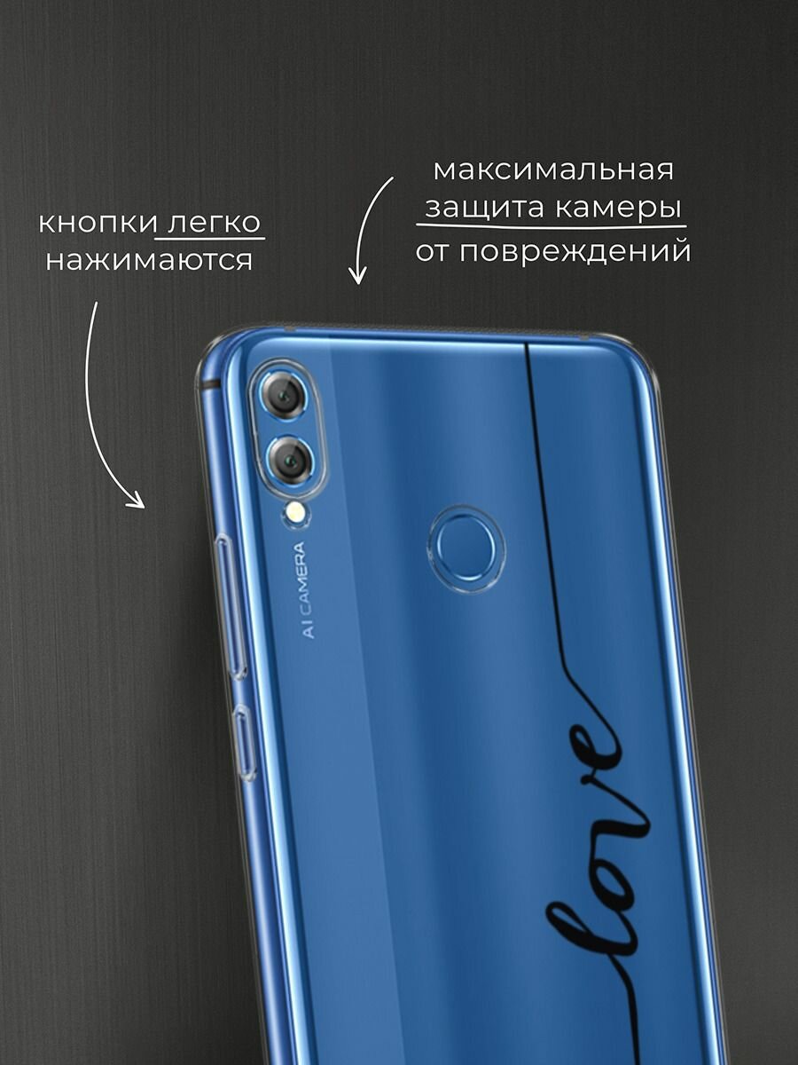 Чехол на Honor 8X / Хонор 8Х с принтом "Красивая любовь надпись", прозрачный — фото 1