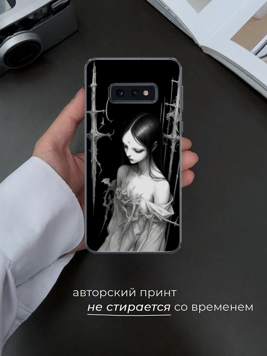 Чехол на Samsung Galaxy S10E / Самсунг Галакси S10E с принтом "Грустная готическая девушка" — фото 1