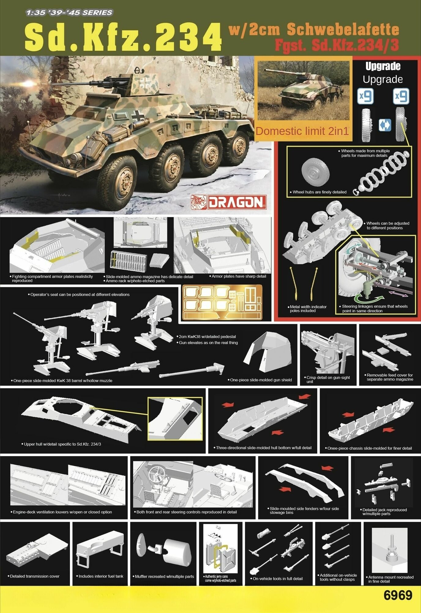 Dragon 6969 1/35 Sd. Kfz.234 W/2cm Schwebelafette Обновление комплекта пластиковых моделей для сборки бронетранспортеров ограниченной серии