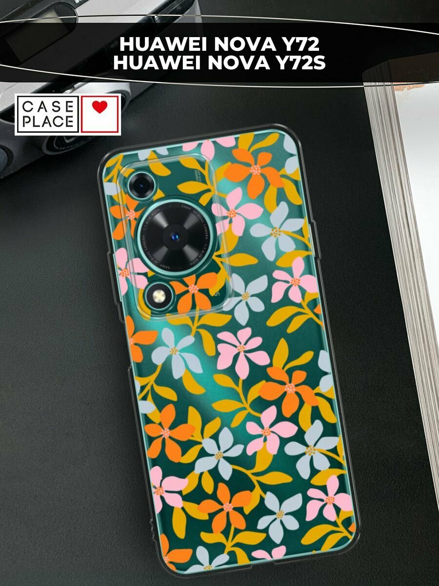 Чехол на Huawei Nova Y72/Y72s / Хуавей Нова Y72/Y72s с принтом "Оранжевые цветочки", прозрачный