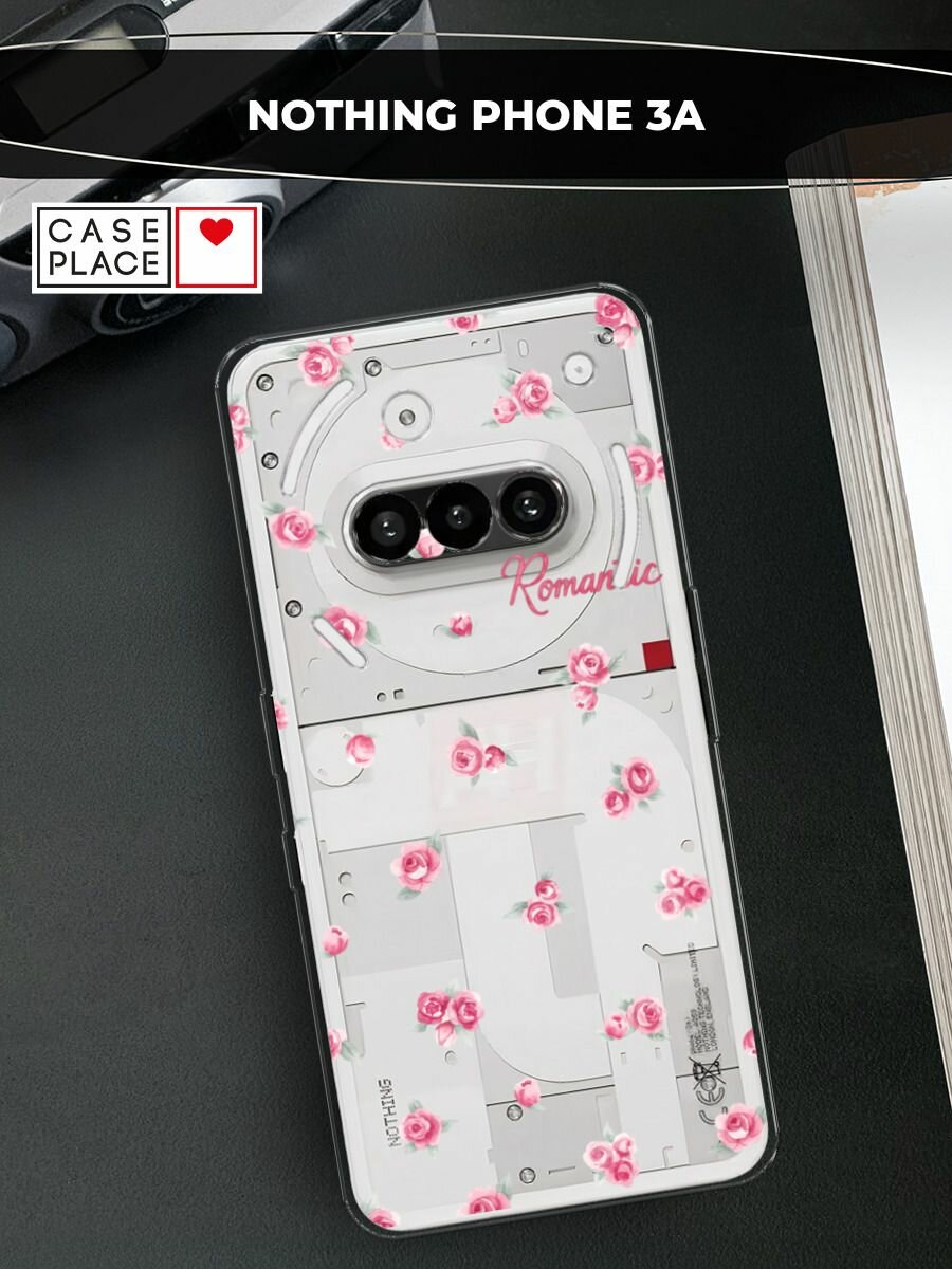 Чехол на Nothing Phone 3a / Нотинг Фон 3а с принтом "Romantic 2", прозрачный