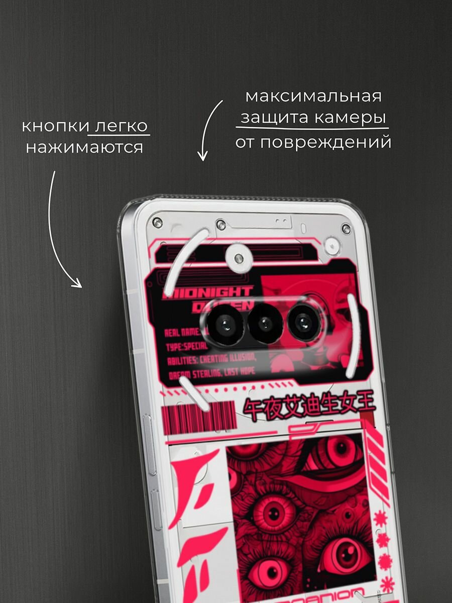 Чехол на Nothing Phone 3a / Нотинг Фон 3а с принтом "Mionight queen", прозрачный — фото 1