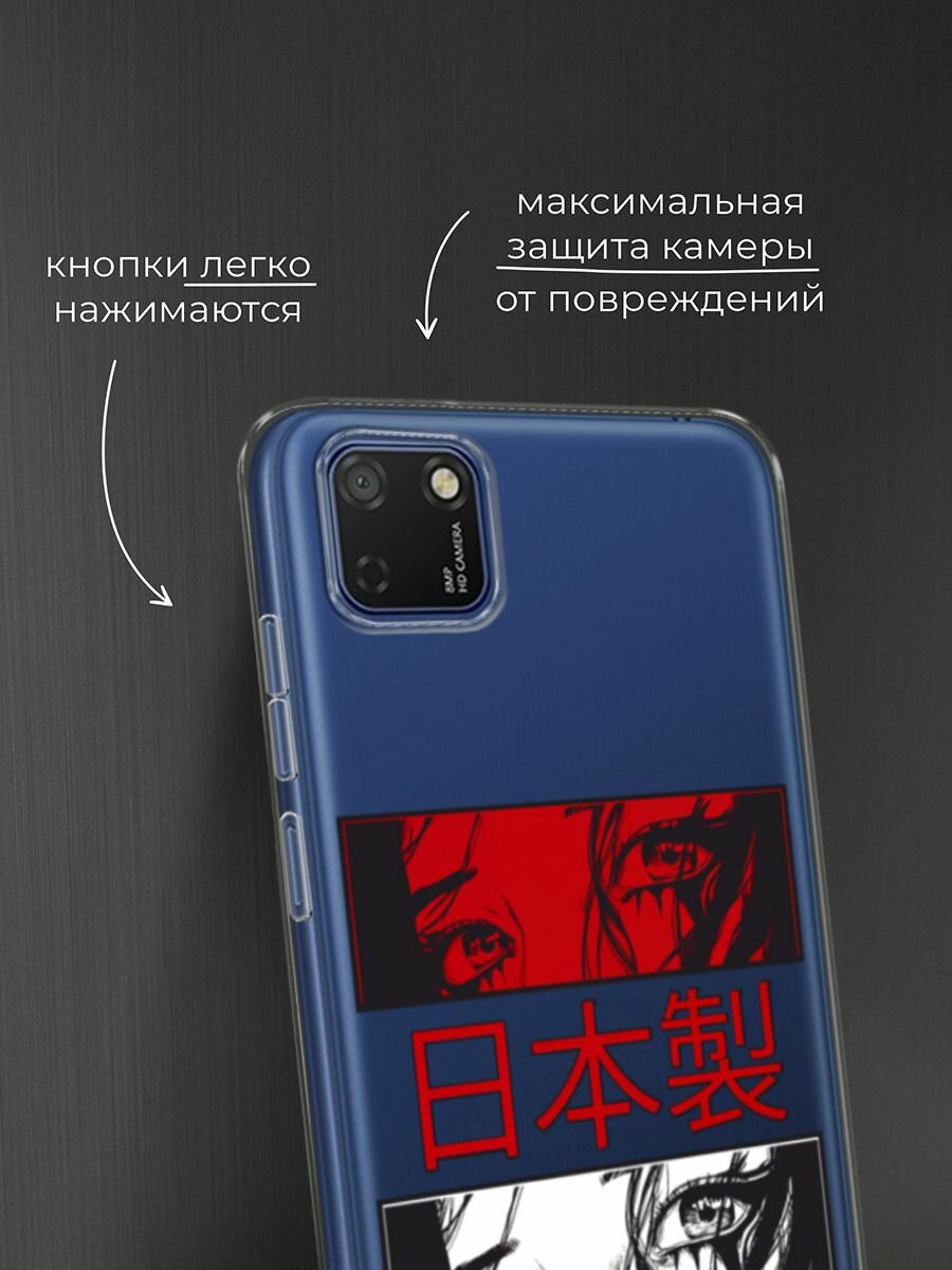 Чехол на Honor 9S/Huawei Y5p / Хонор 9S/Хуавей Y5p с принтом "Аниме глаза манга", прозрачный — фото 1