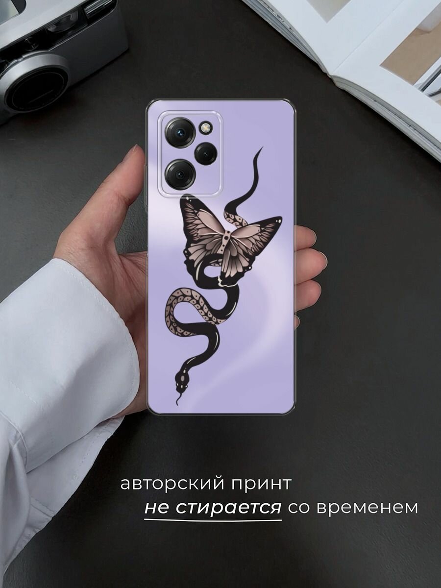 Чехол на Xiaomi Poco X5 Pro 5G / Сяоми Поко X5 Про 5G с принтом "Змеебабочка 1" — фото 1