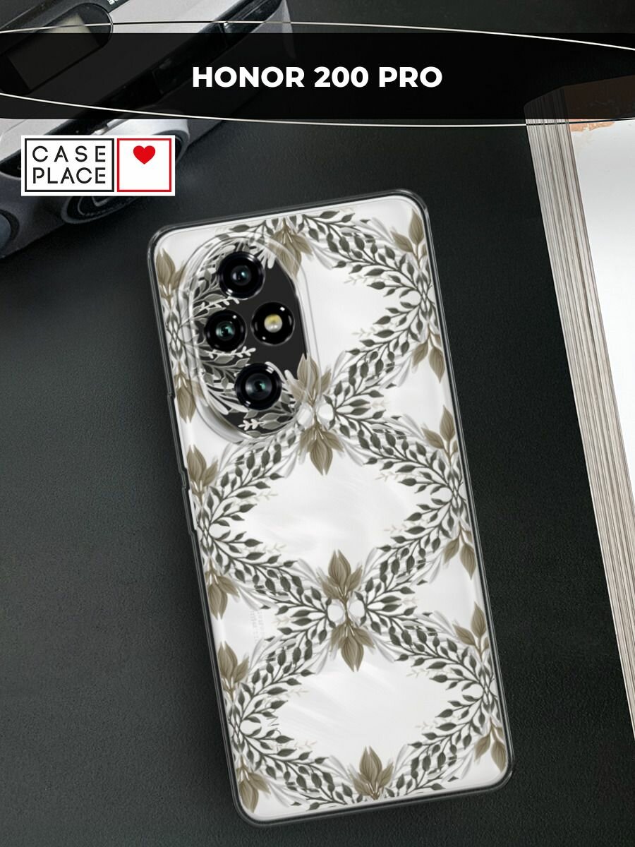 Чехол на Honor 200 Pro / Хонор 200 Про с принтом "Калейдоскоп цветов"
