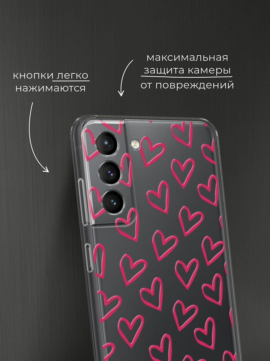Чехол на Samsung Galaxy S21 / Самсунг Галакси S21 с принтом "Темные сердечки" — фото 1