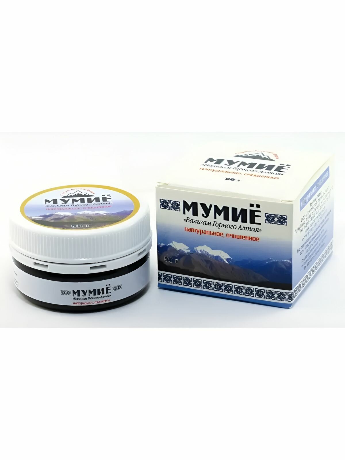 Биологически активная добавка Горно-Алтай-Фарм мумие алтайское, 50 г, дополнительный источник гуминовых кислот