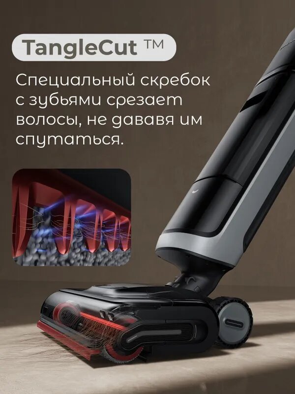Вертикальный пылесос — фото 1