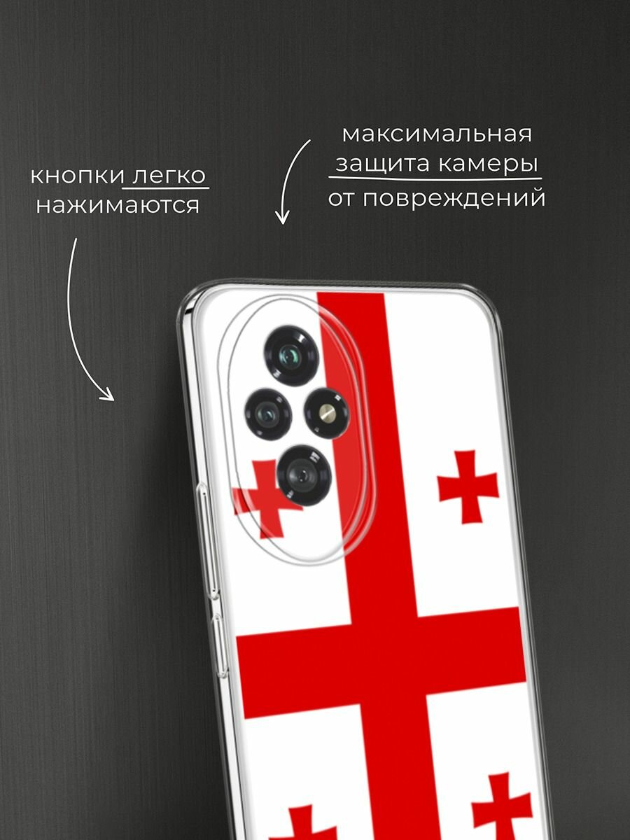 Силиконовый чехол на Honor 200 / Хонор 200 с принтом "Флаг Грузии" — фото 1