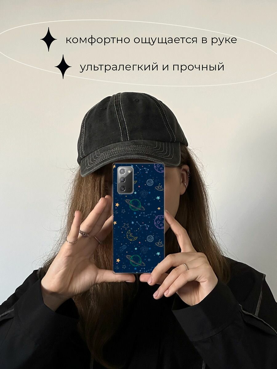 Чехол на Samsung Galaxy Note 20 / Самсунг Галакси Ноут 20 с принтом "Темно-синий космос" — фото 1
