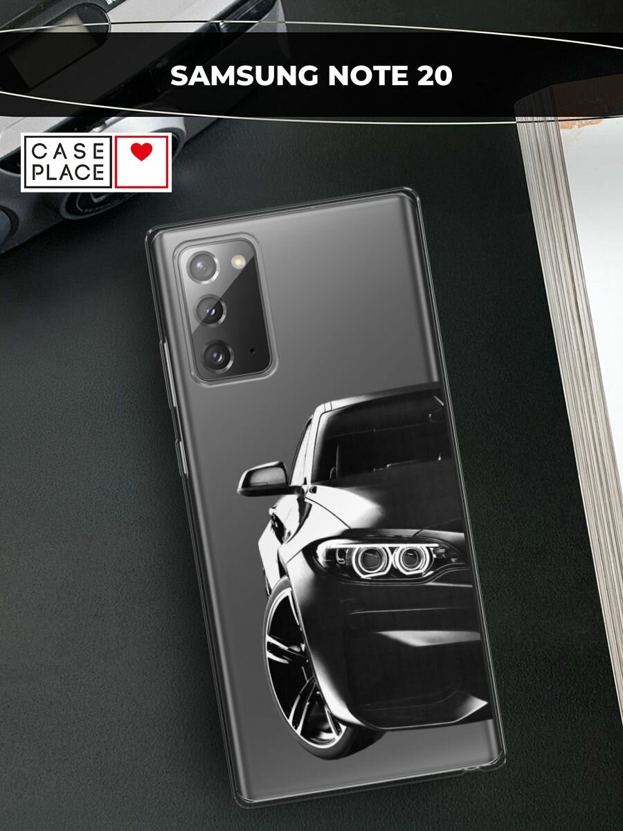Чехол на Samsung Galaxy Note 20 / Самсунг Галакси Ноут 20 с принтом "Крутая черная машина", прозрачный