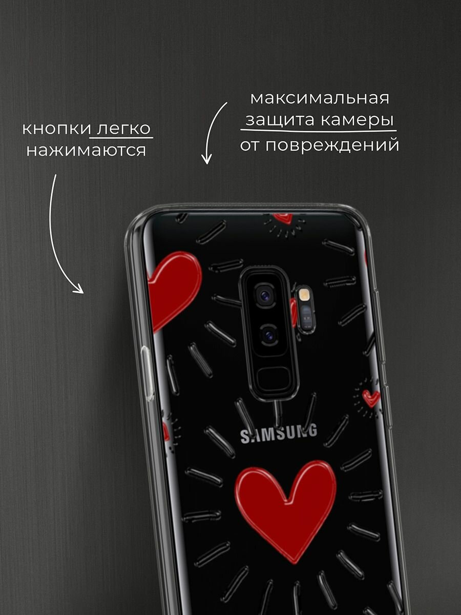 Чехол на Samsung Galaxy S9 + / Самсунг Галакси С9 Плюс с принтом "Бордовые сердца паттерн" — фото 1