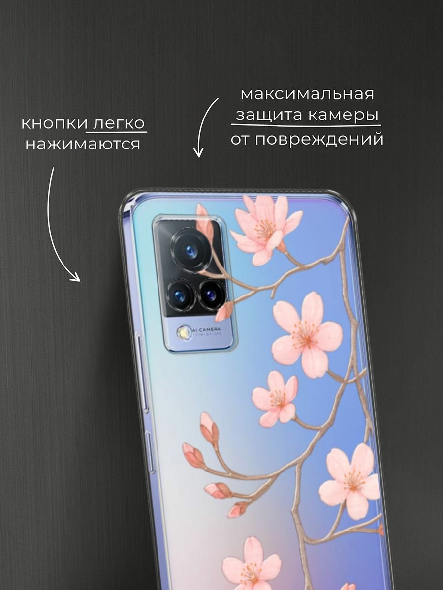 Чехол на Vivo V21 / Виво V21 с принтом "Веточка распускающейся сакуры 2" — фото 1