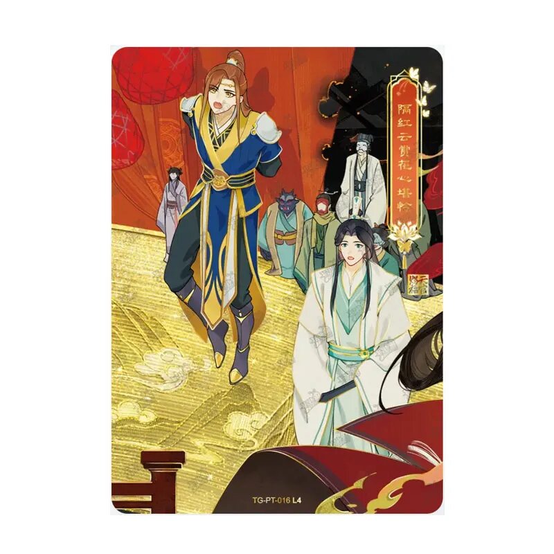 Коллекционная карта KAYOU Tian Guan Ci Fu Heaven Official's Blessing Series 2, TG-PT-016 1PCS