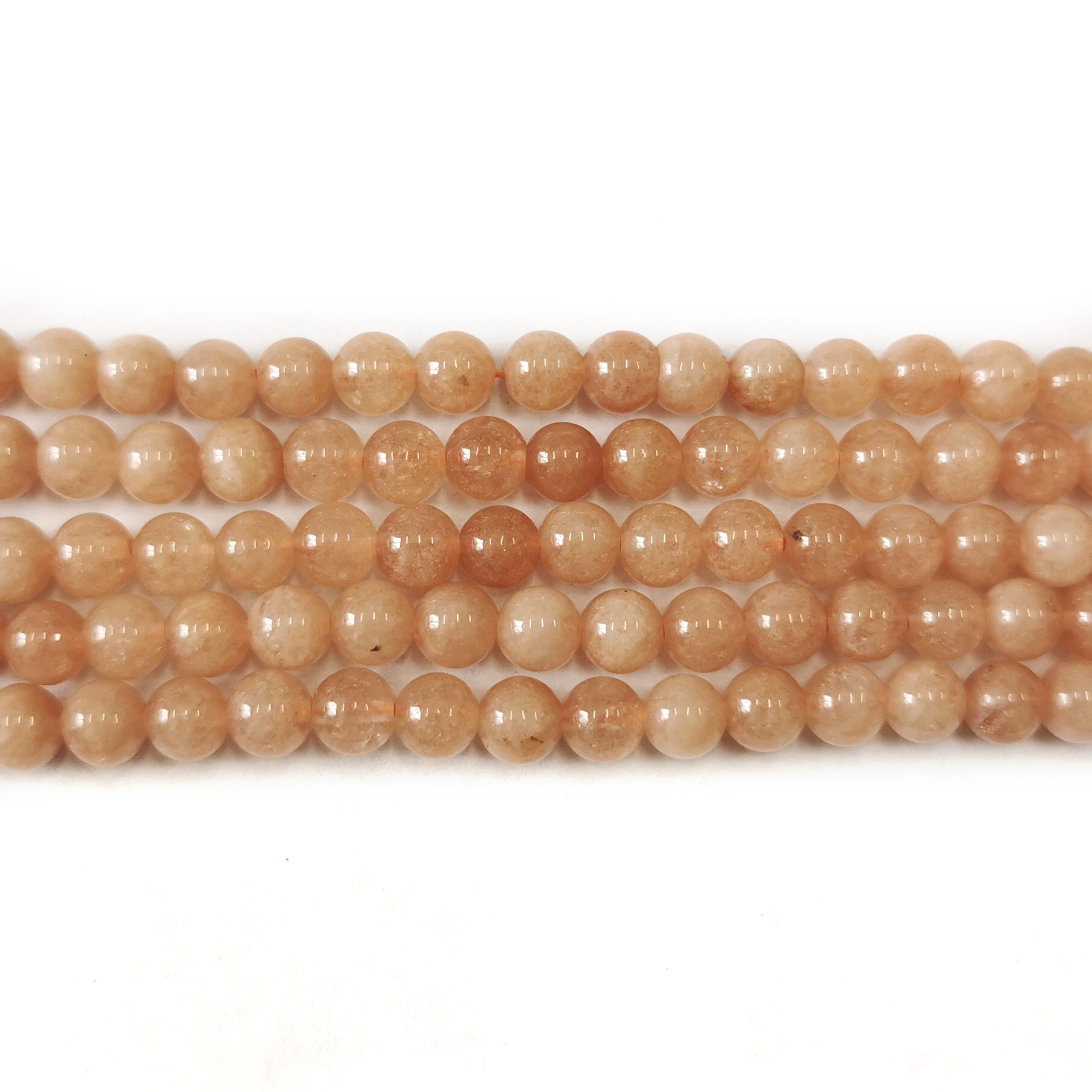 Бусины каменные, гелиолит (имитация), 6-7мм, 60 шт, низка