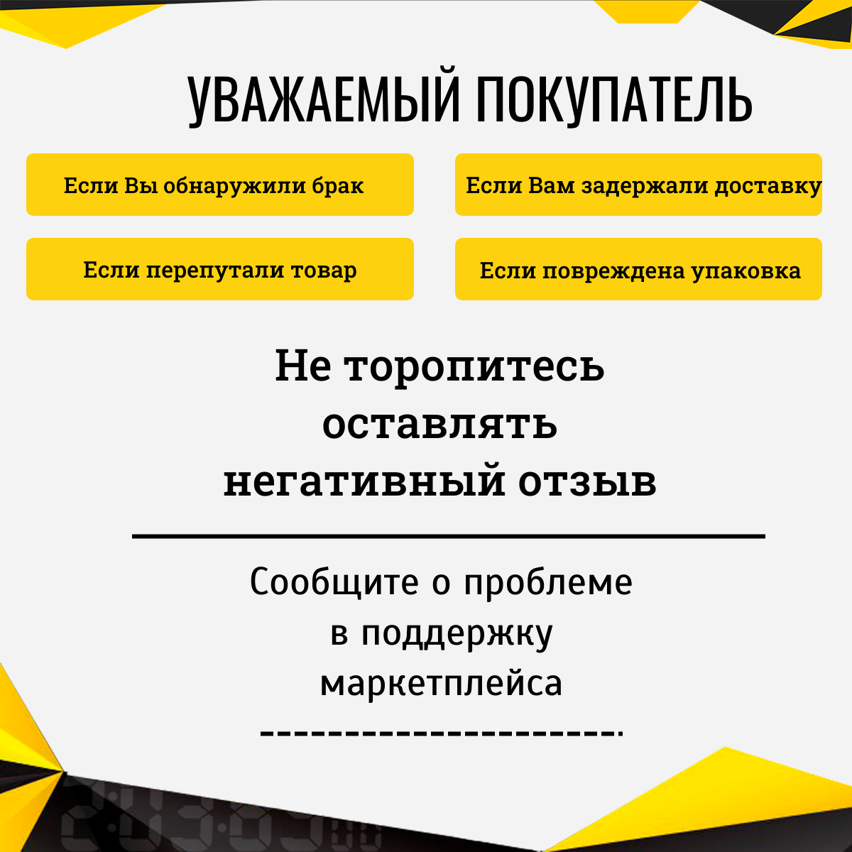 Бафф  Гатчинский полумарафон для мужчин и женщин, серый — фото 1