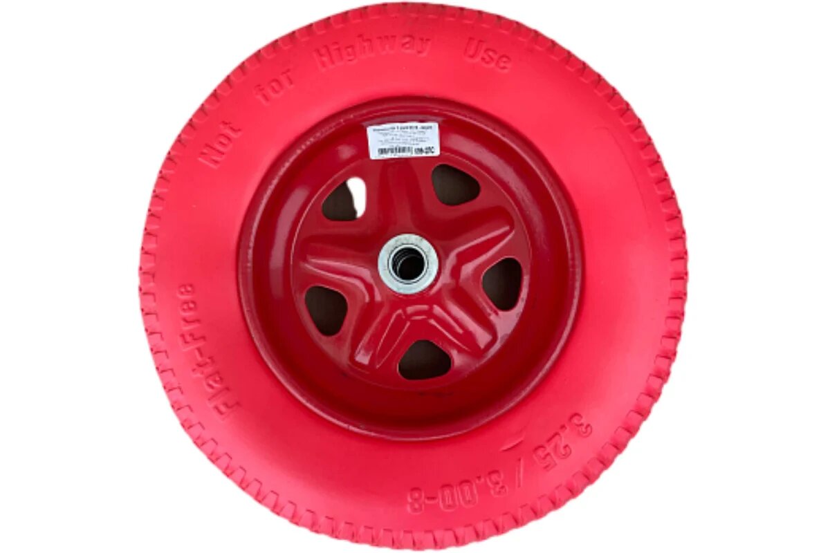 Variant колесо ПУ литое 3.25/3.00-8 с подшипником 20 мм для тачки 12410 К99-2ЛС