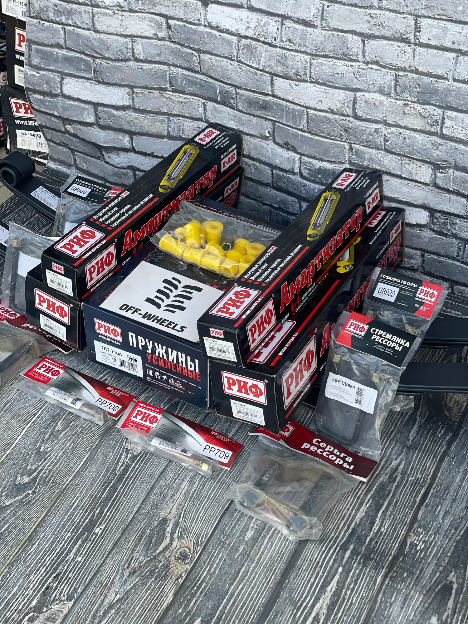 Лифт-комплект РИФ Mitsubishi L200 2005-2015 лифт 30 мм мягкий Арт. RIF-TRT-A