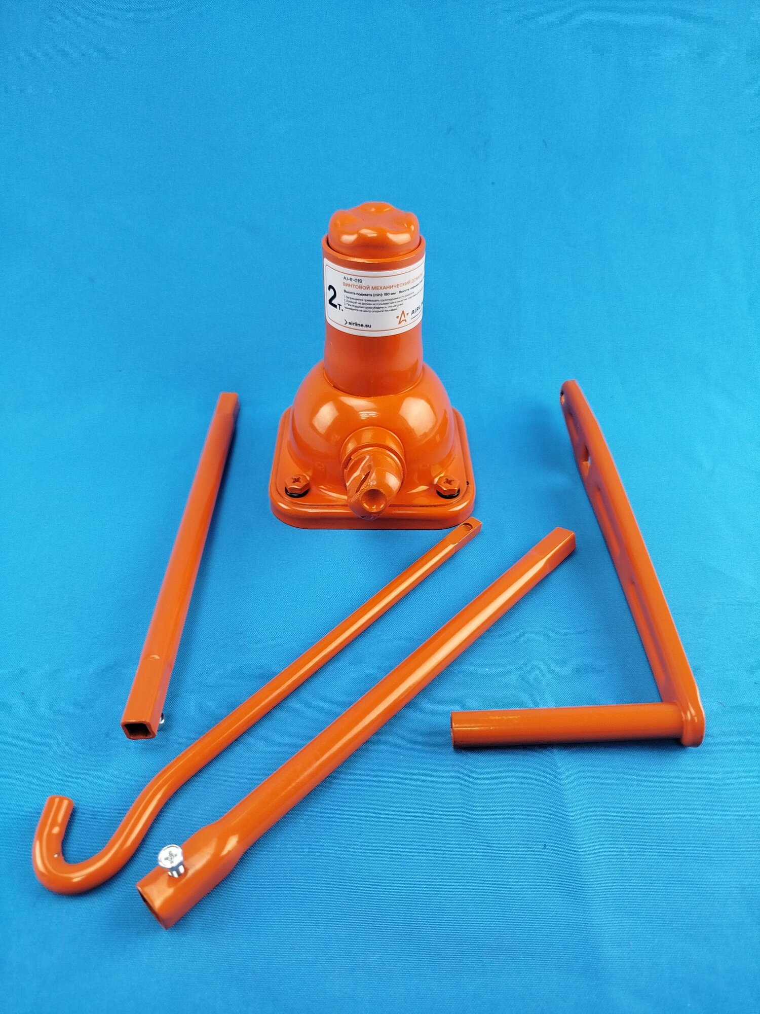Домкрат винтовой "AIRLINE" 2т 150-310мм