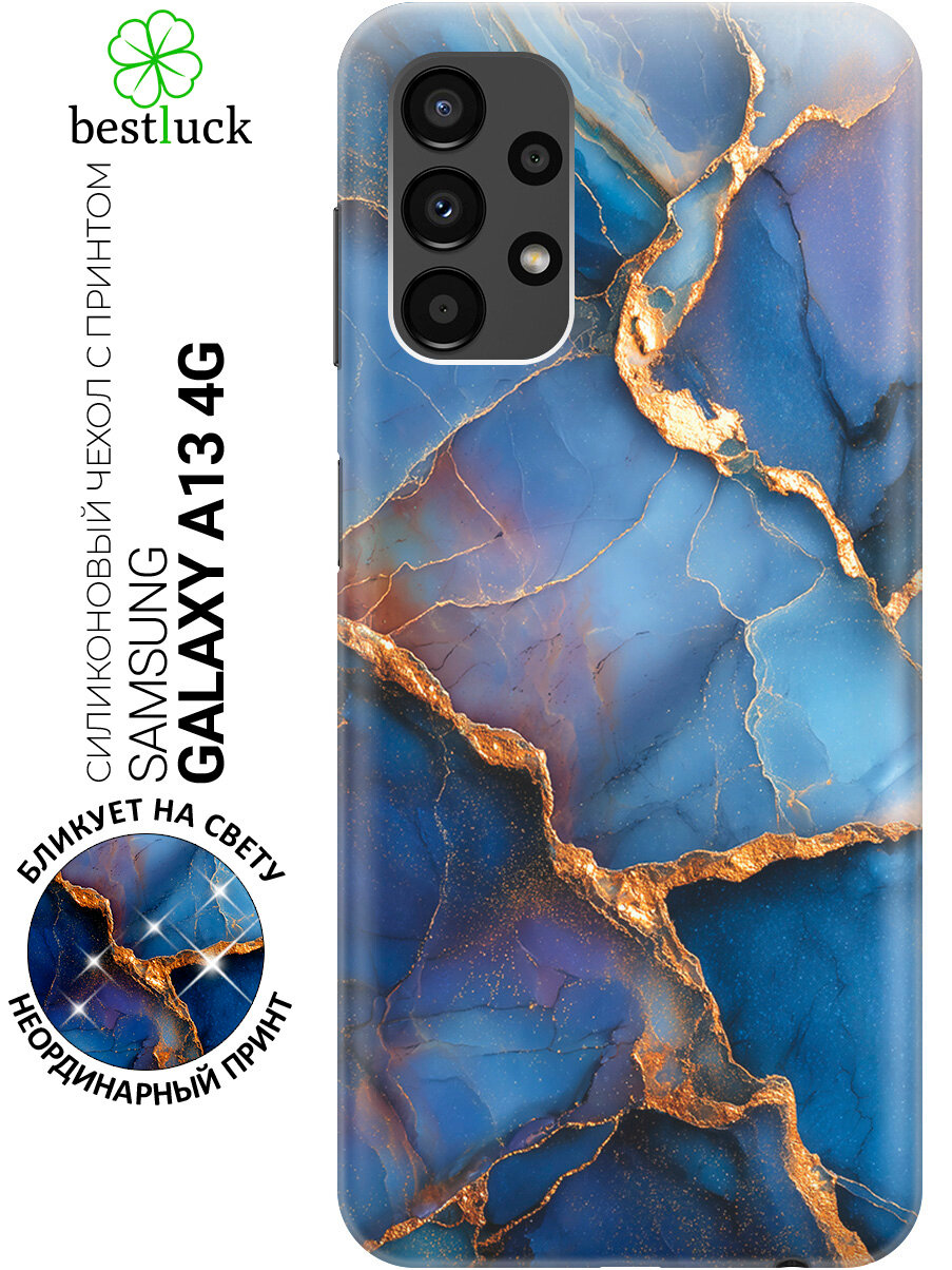 Силиконовый чехол на Samsung Galaxy A13 4G с принтом "Синий мрамор с золотом"